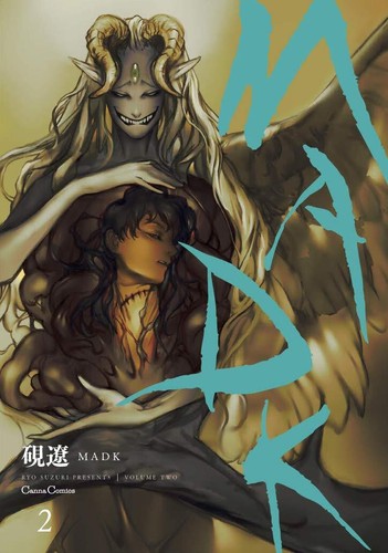 MADK Vol.2 BL Yaoi Japanese Manga Comic Book Canna Comics Ryou ...