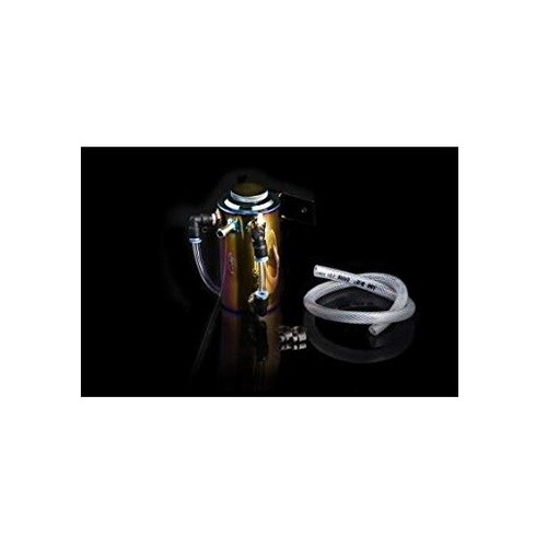 Weapon R Universal Aluminum Neo Ti Chrome Catch Tank 18 FL OZ 826-211 ...