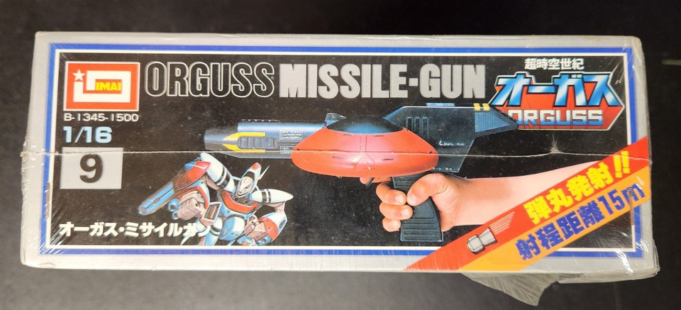 Imai Orguss 1/16 Orguss Missile Gun Model Kit #9 - Sealed in Shrink ...