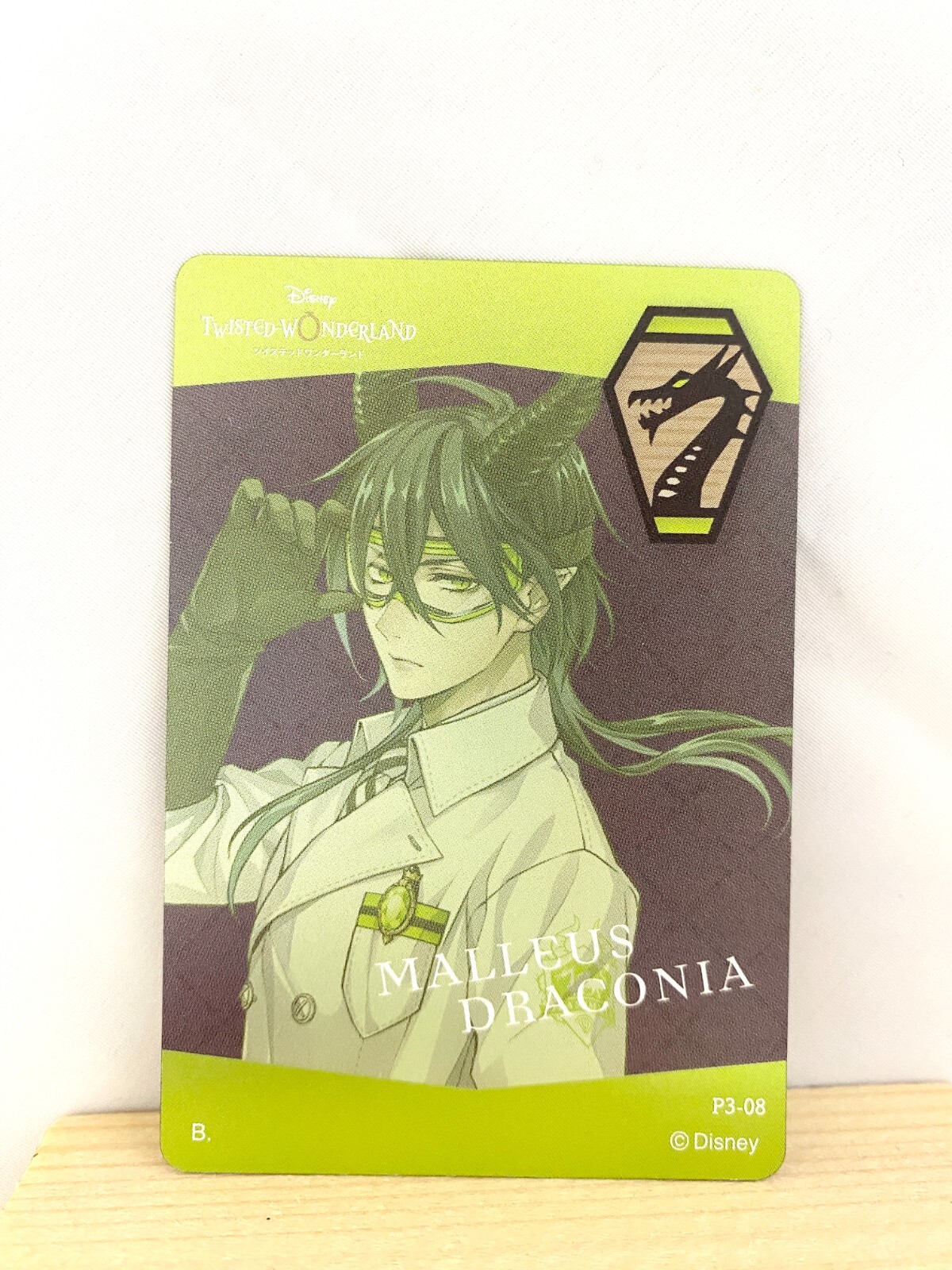 Malleus Draconia Disney Twisted Wonderland Trading Card Walt Disney ...