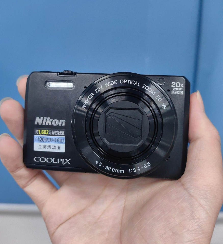 Nikon COOLPIX S7000 16.0MP 20x Optical Zoom Digital Camera with Built ...