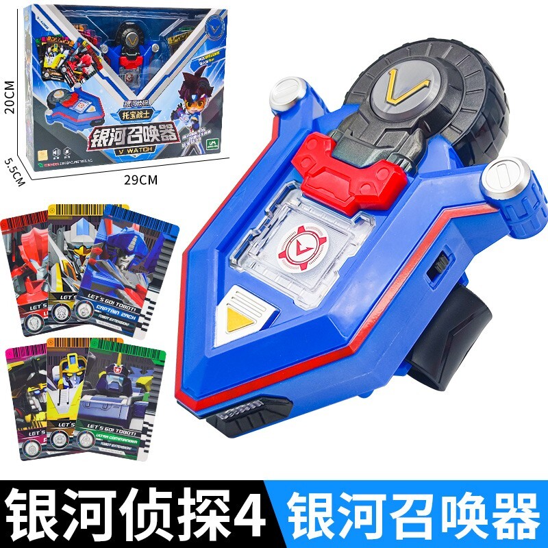 Tobot V Galaxy Detectives 14" Golden Justice Giant V Figure 4IN1 ...
