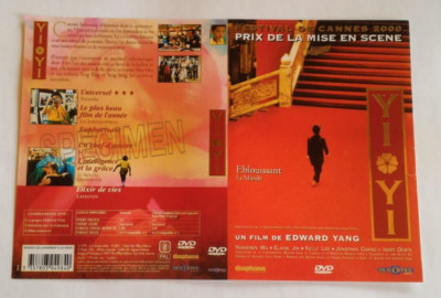 JAQUETTE DVD -- YI YI (1999) ** SPECIMEN | eBay