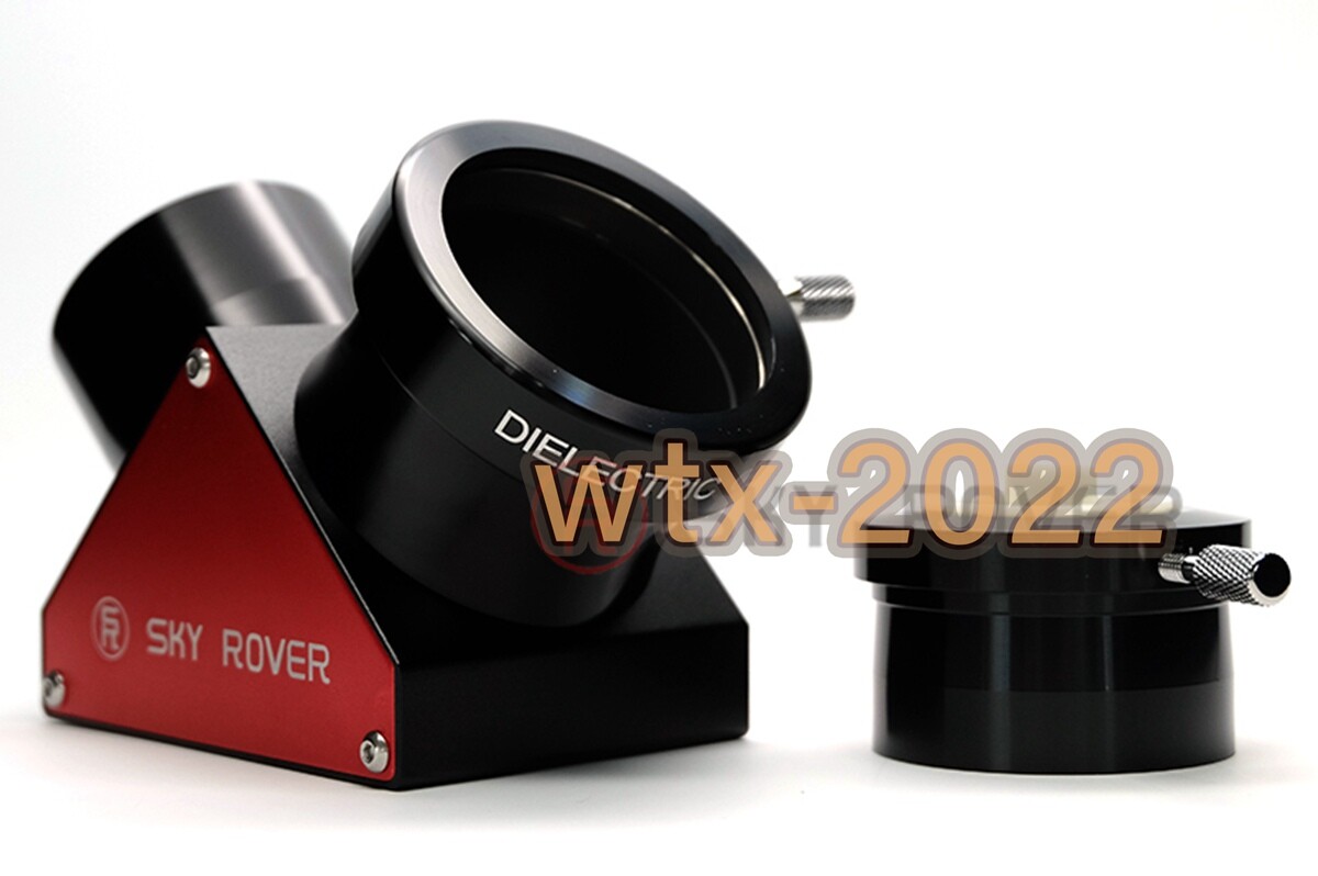 1PC NEW 2 inch dielectric film High reflection zenith mirror 99% ...