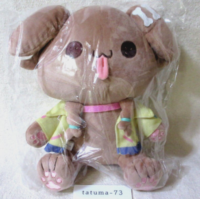 Hololive friends Plush Inugami Korone Furball plush 4th Anniversary ...