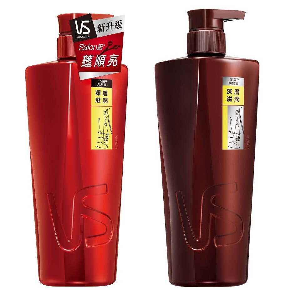 VS Vidal Sassoon Shampoo / Conditioner | eBay