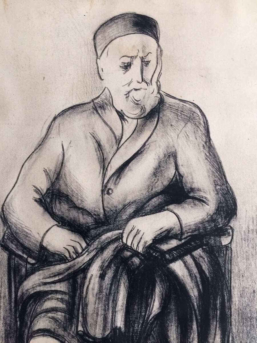 Saul Rabino Signed Lithograph "Old Man" 11 by 16 Seated Jewish Scholar ...