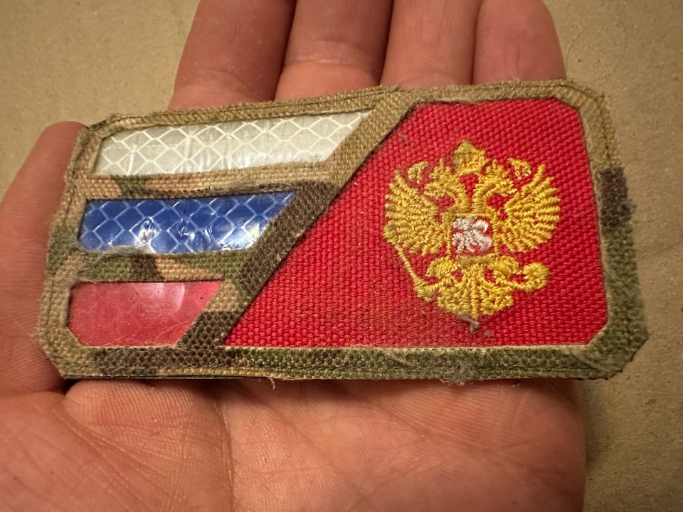 Russian Army Patches Uniform Flag Ratnik Jacket Vest Plate Carrier ...