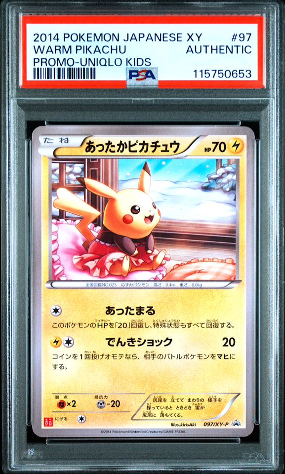 PSA Authentic Warm Pikachu UNIQLO 094/XY-P 095 096 097 Japanese Pokemon ...