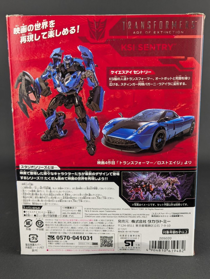 Transformers Studio Series KSI Sentry SEALED Hasbro SS-23 AOE Deluxe ...