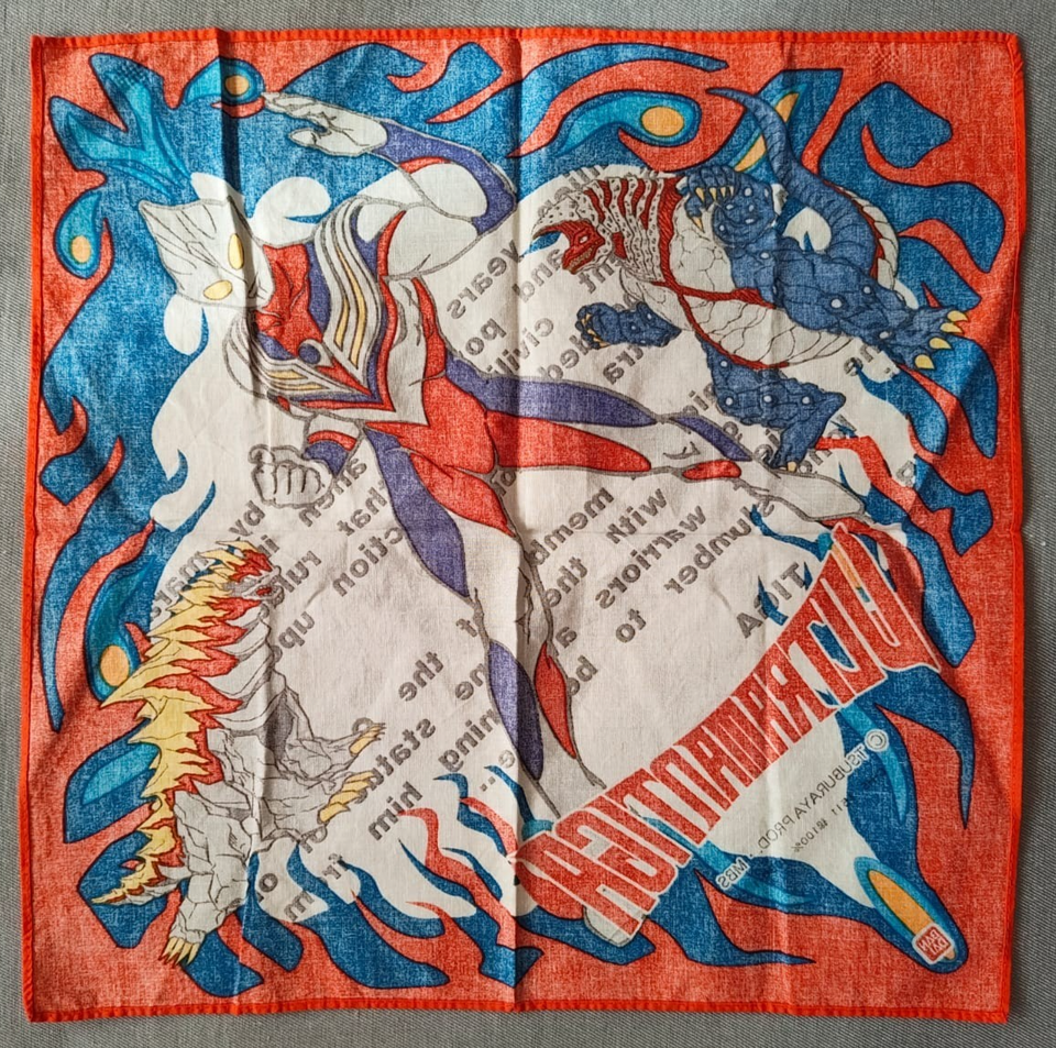 Ultraman Tiga Bandai Japan Handkerchief Tsuburaya MBS Kajju Tokusatsu ...