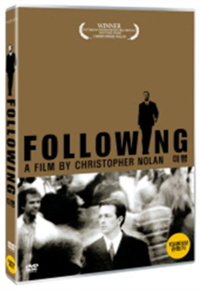 Following Movie Poster
