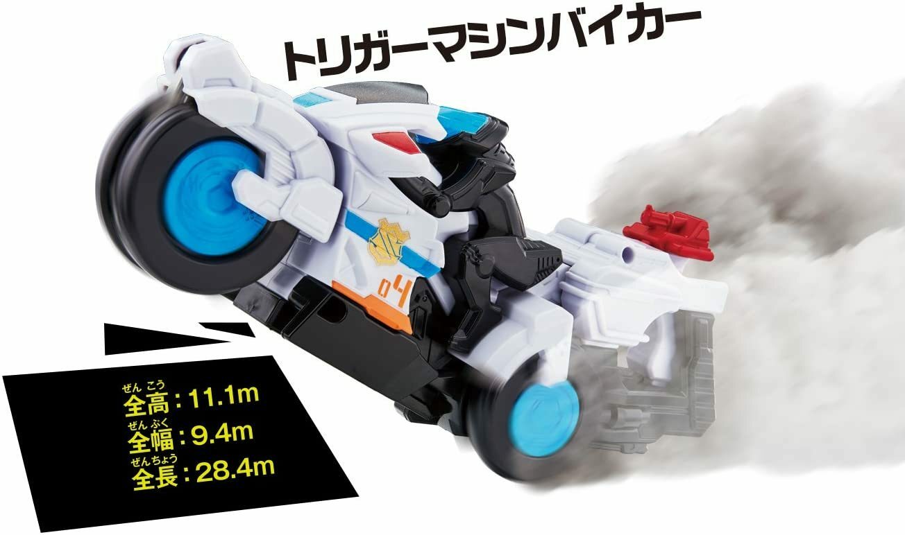 Kaito Sentai Lupin Ranger VS Police Sentai Patranger VS Vehicle Series ...