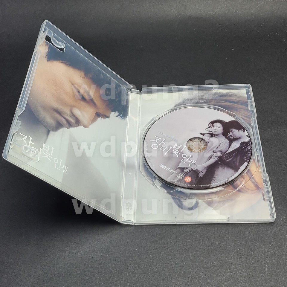 [USED] Rosy Life DVD (Korean) / La Vie En Rose, Region 3 (Non-US) | eBay