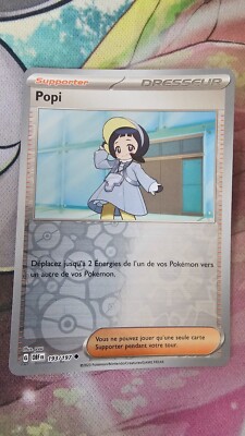 POPI 193/197 - REVERSE - NEUF - CARTE POKEMON | eBay