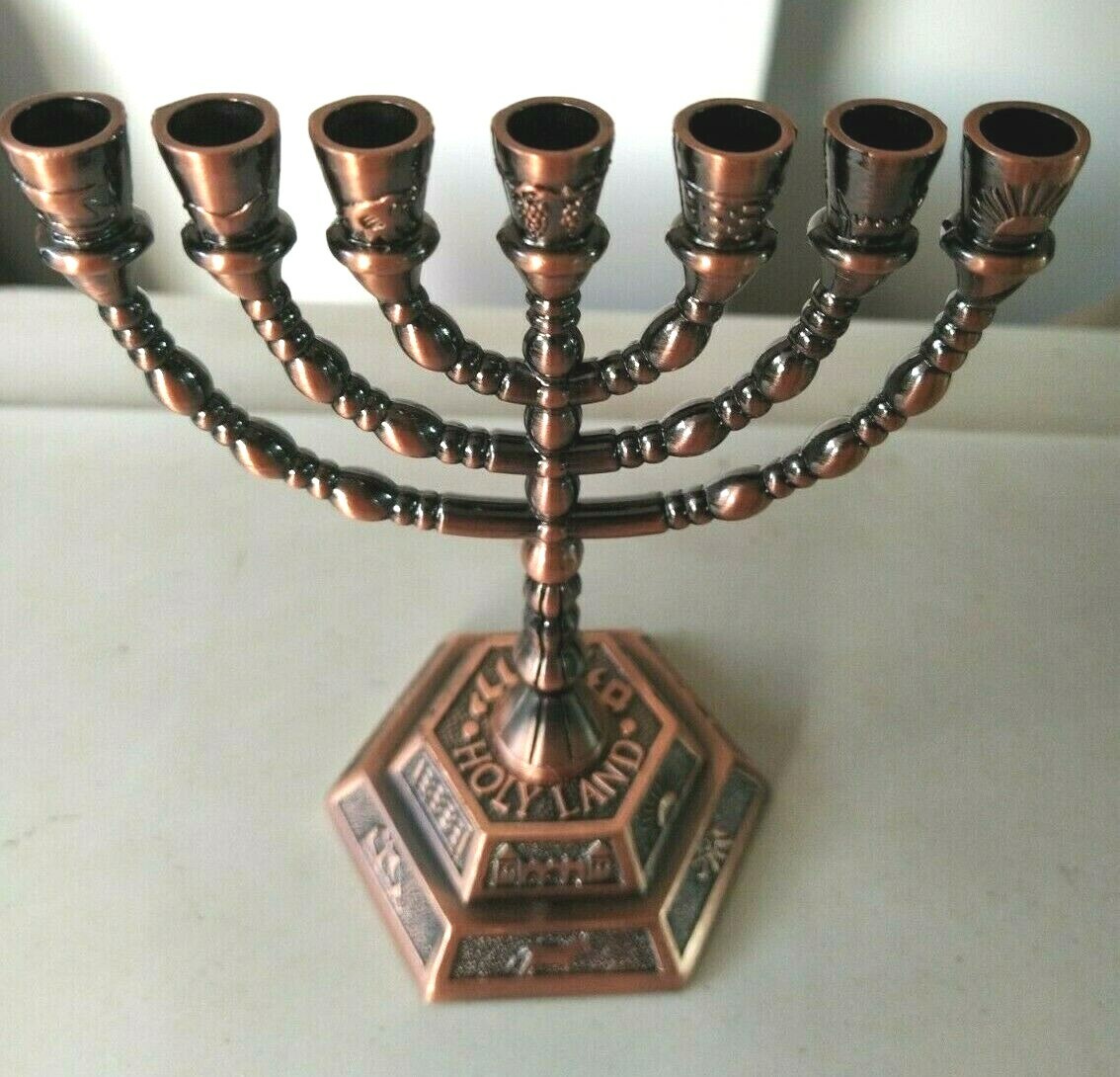 Bronze Menorah Jewish Star of David 7 Branch Hanukkah Israel Holy Land ...