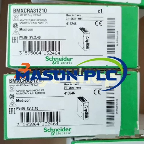 1PC New BMXCRA31210 Interface Module BMXCRA31210 PLC module Fast FedEx ...