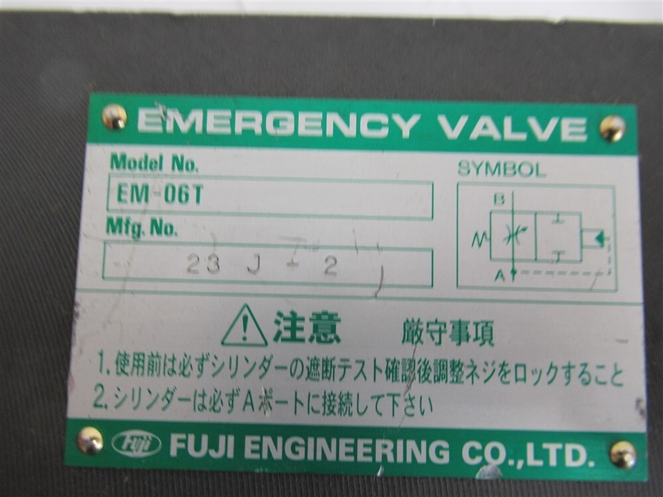 Fuji Engineering EM-06T , Emergency Valve | eBay