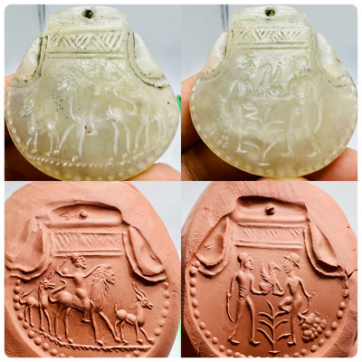 Roman - Roman Amulet