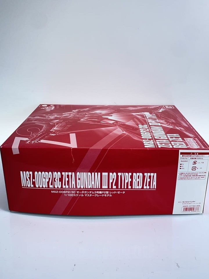 BANDAI Zeta Gundam Type 3 P2 Red Zeta Plastic model/Gundam Model Kits ...