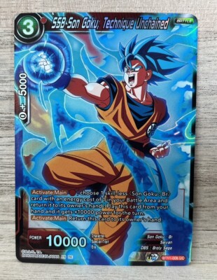 SSB Son Goku, Technique Unchained BT11-006 UC FOIL Vermilion Bloodline ...