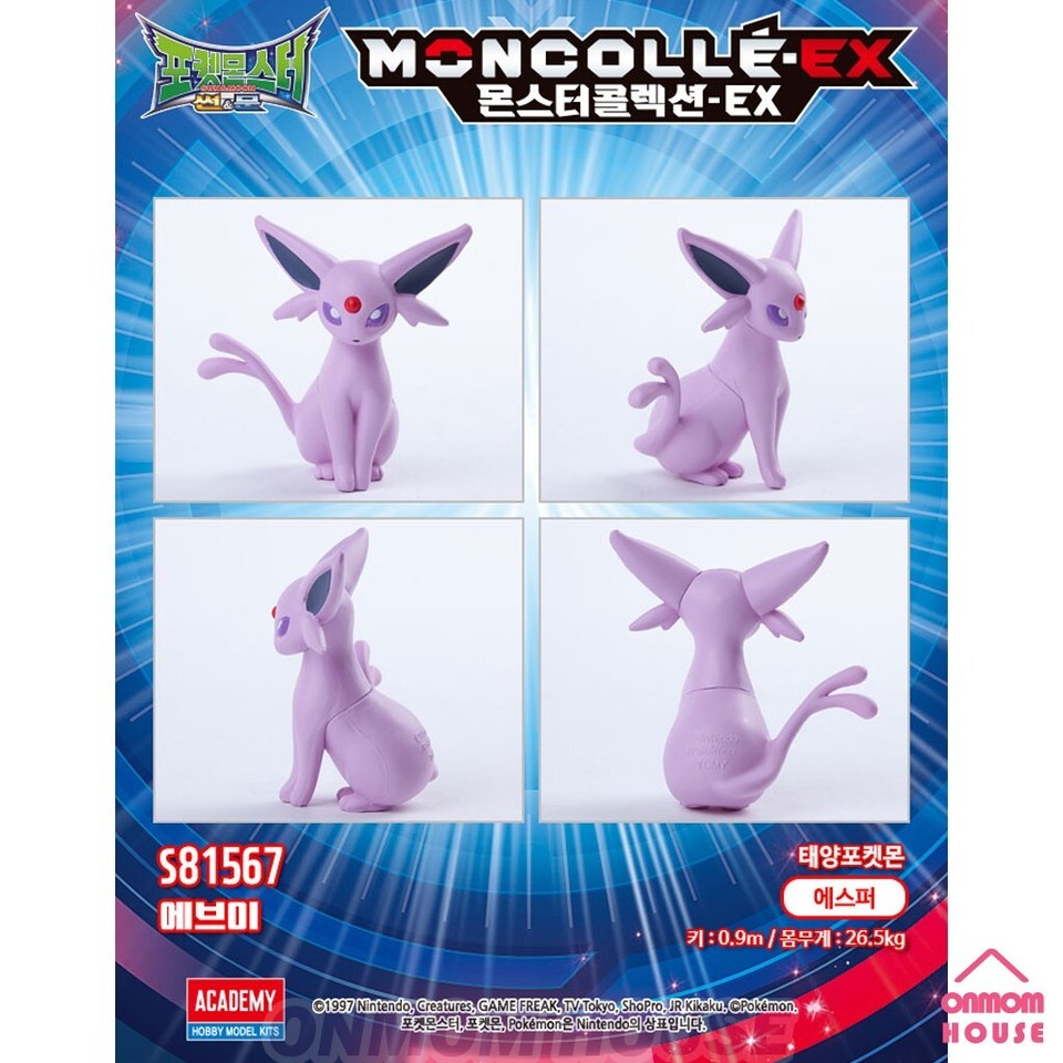 Pokemon ESPEON Moncolle Mini Figure Academy Takara tomy Korean Toys | eBay