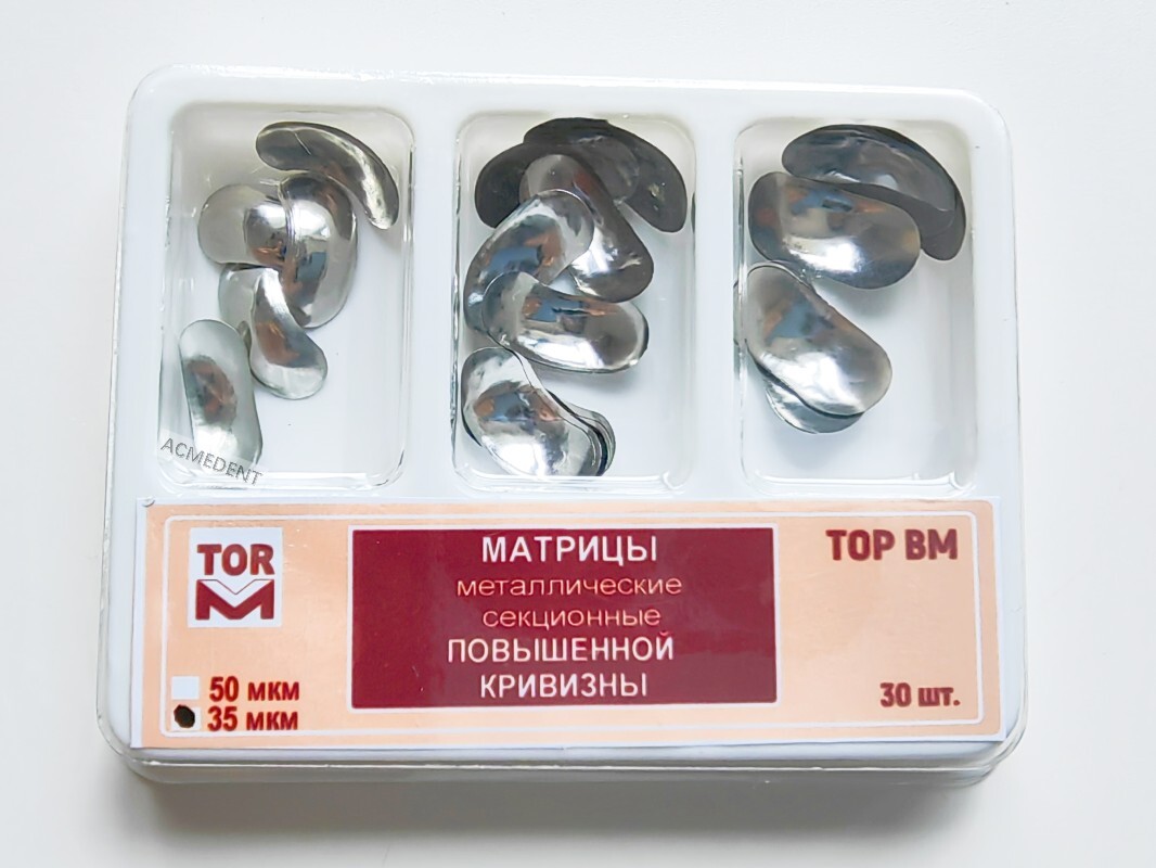 1.098DC Double Curve Matrices Dental TOR VM Matrix System 0.035μm L/M/S ...