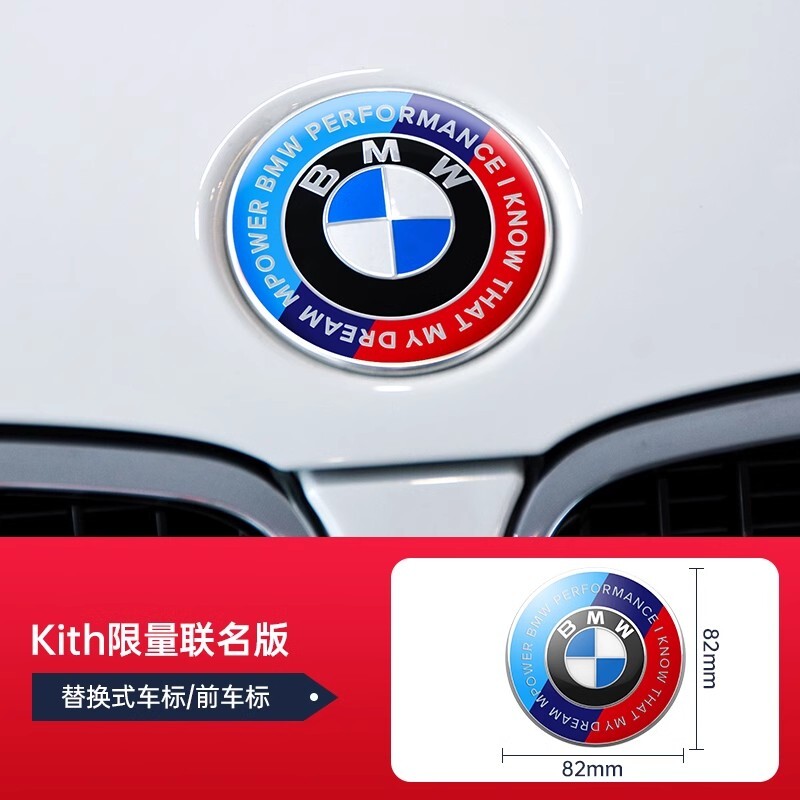 45mm 74mm 82mm Car Front Hood Sticker Carbon Fiber Emblem Badge Decal ...