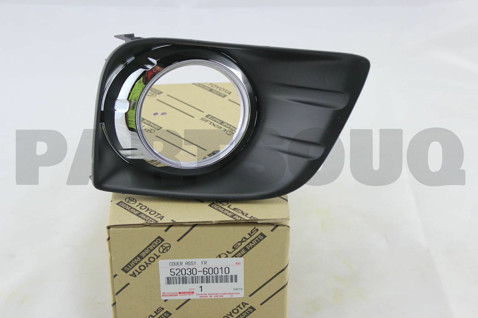 5203060010 Genuine Toyota COVER ASSY, FRONT BUMPER HOLE, RH 52030-60010 ...