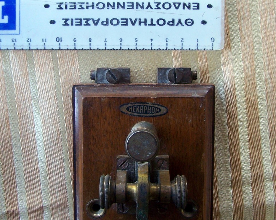 Antique Rare HEKAPHON Morse Code Telegraph Key On Wood Base Austria ...