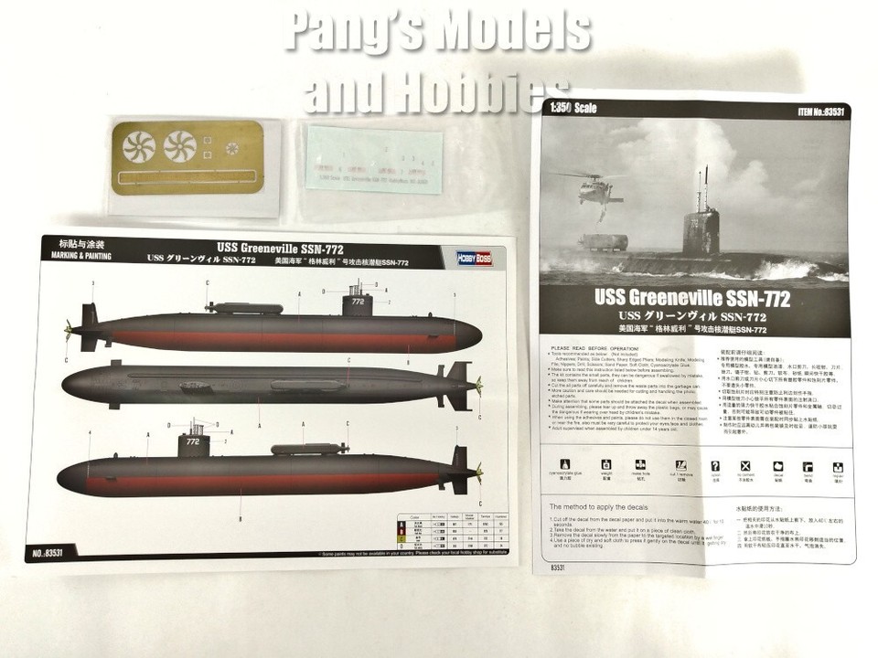 USS Greeneville SSN-772 Nuclear Attack Submarine US NAVY - 1/350 Scale ...