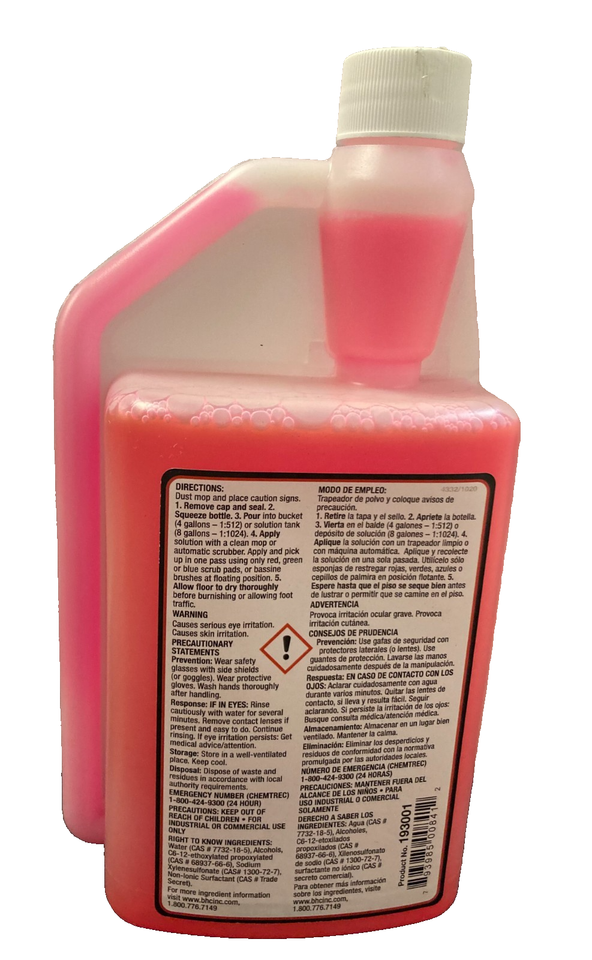 Brulin Neutral Cleaner #1 SC Non-Dulling Floor Cleaner,1 QUART(32ounces ...