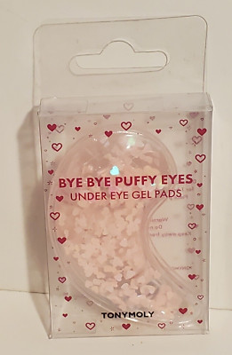 TONYMOLY PINK BYE BYE PUFFY EYES UNDER EYE COOLING GEL PADS BOXED SET/2 ...