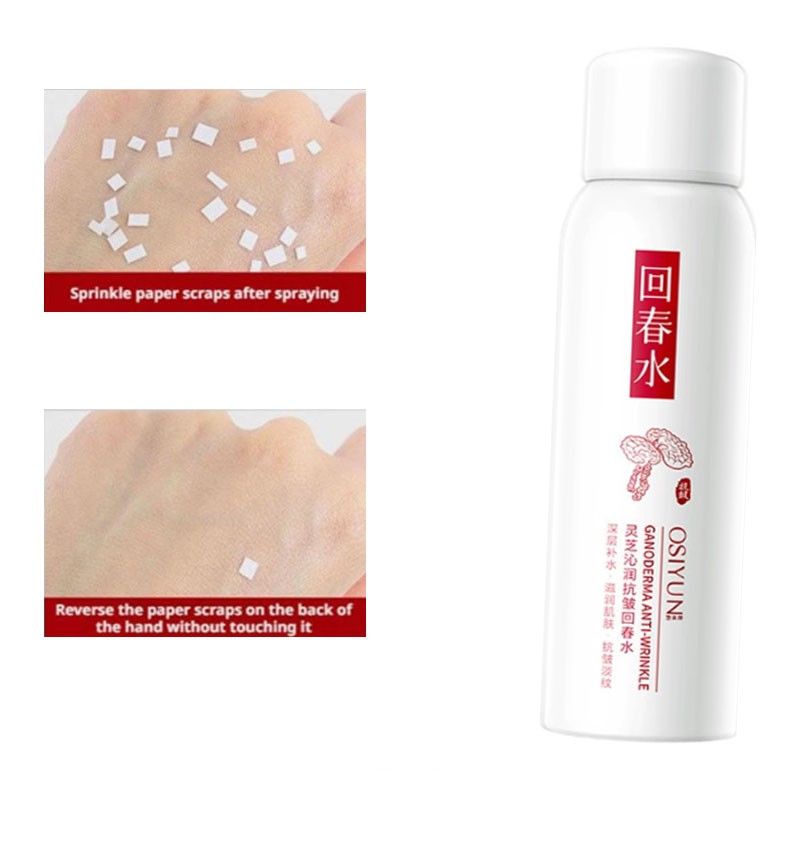Lingzhi Wrinkle Rejuvenating Water, Ganoderma Lucidum Wrinkle ...