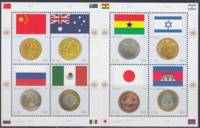 UNITED NATIONS Sc # 920-a-h MNH SHEET of 8 DIFF FLAGS incl ISRAEL | eBay