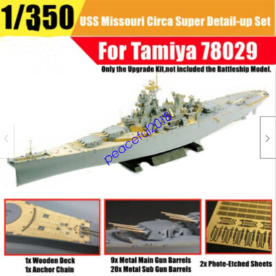 CY 1/350 USS Missouri BB-63 Circa 1991 Battleship Detail-up Set for ...