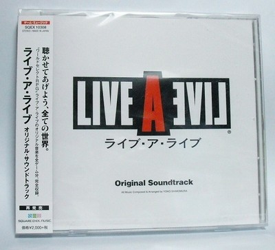 Live A Original Soundtrack Cd Sqex 10308 Reissue Shimomura Yoko | eBay ...