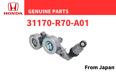 HONDA Genuine Pilot Accord V6 Serpentine Drive Belt Tensioner 31170-R70 ...