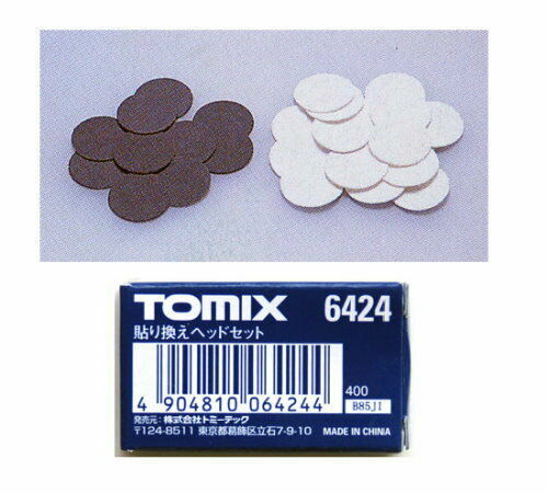TOMIX 6424 Track Cleaning Pad Replacement Pack (Total 30 pads) /150 N ...