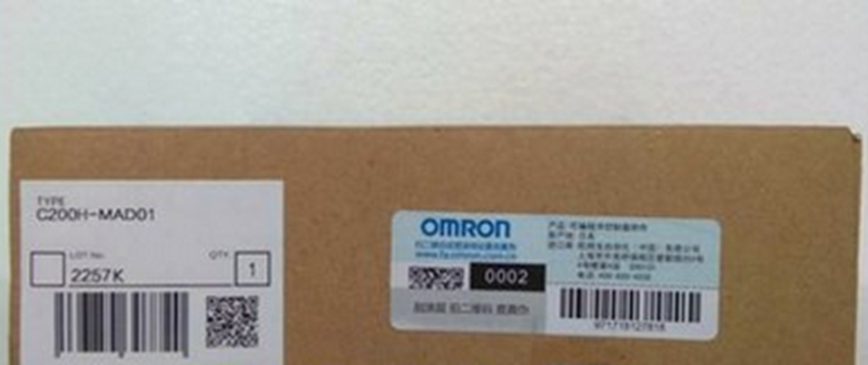 NEW Omron C200H-MAD01 C200HMAD01 A/D D/A Unit | eBay