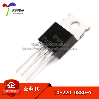 5PCS X Transistor D880 (Y) NPN 3A/60V/30W TO-220 | eBay UK