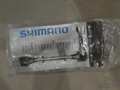 SHIMANO HB-M775 complete Quick Release Front skewer black 133 mm MTB ...