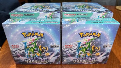 Cyber Judge Booster Box sv5M Sealed Pokemon TCG Japanese | eBay
