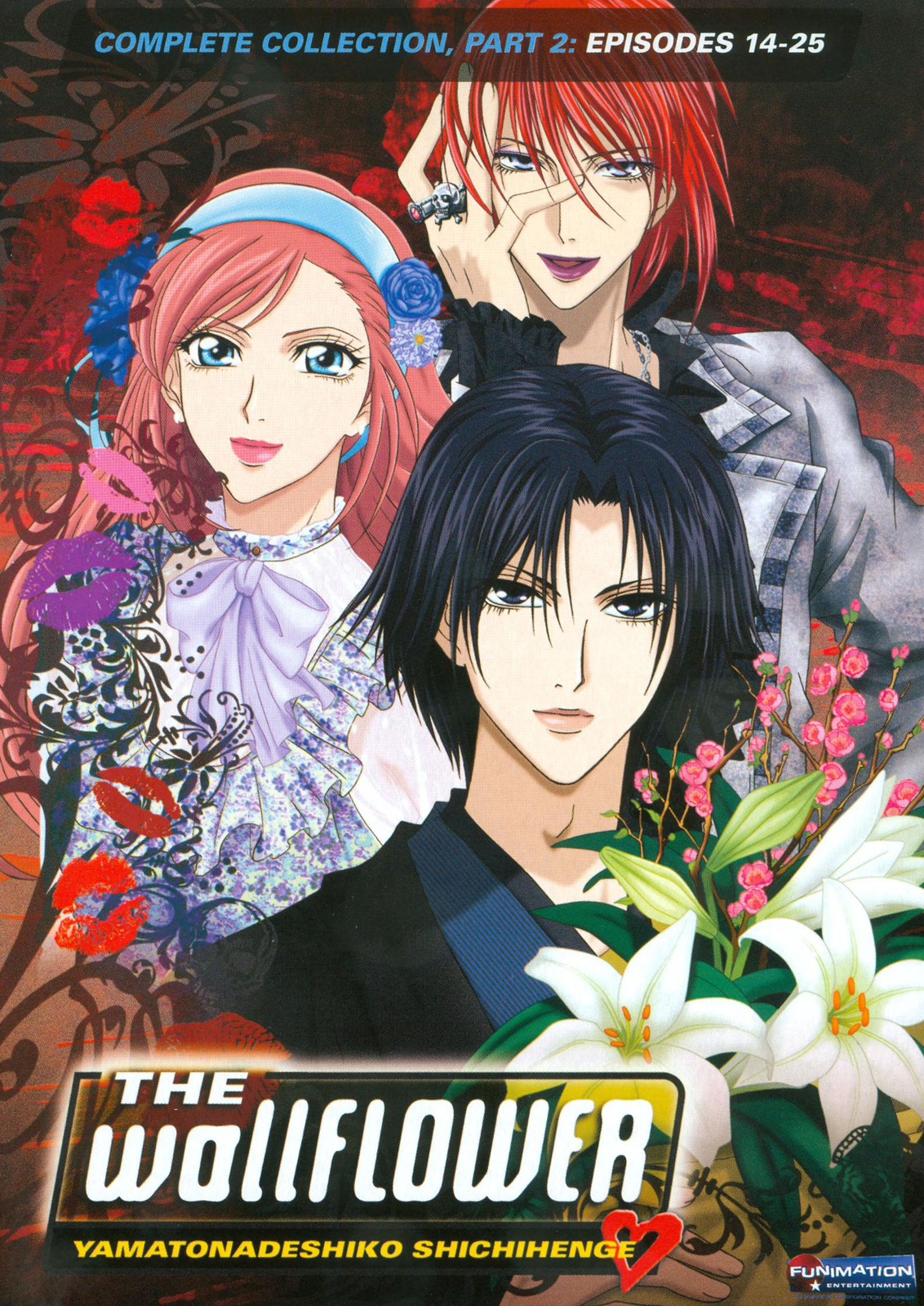 The Wallflower: Complete Collection, Part 2 (DVD, 2009) for sale online ...