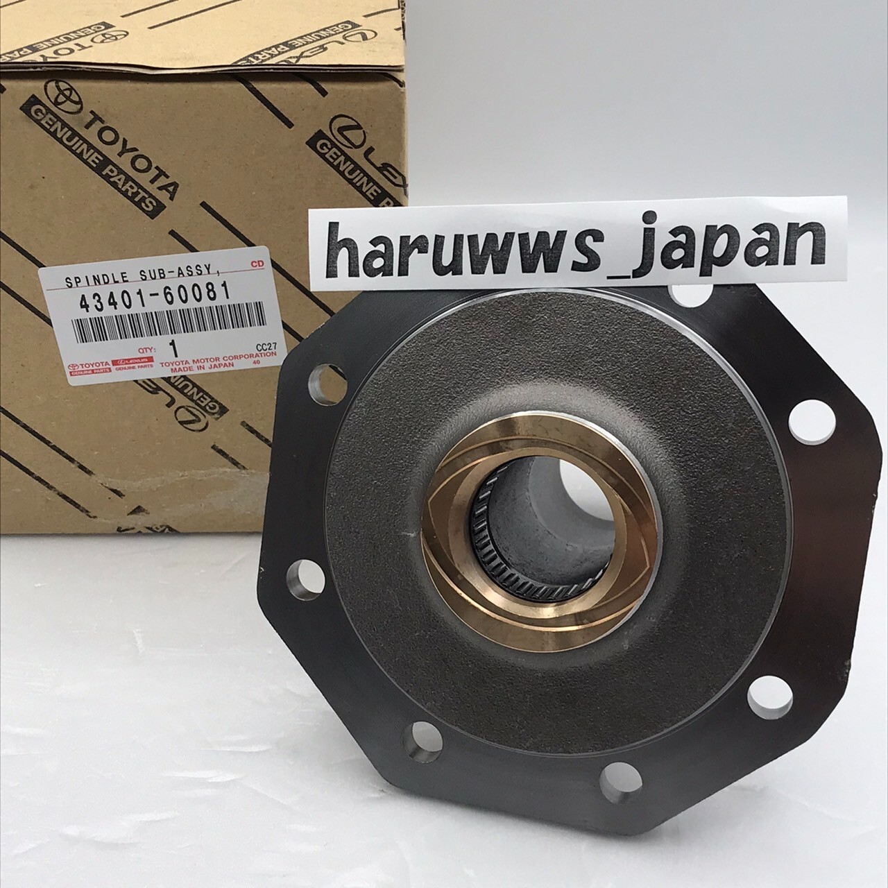 Genuine Toyota Lexus LX450 Spindle Sub-Assembly Steering Knuckle 43401 ...