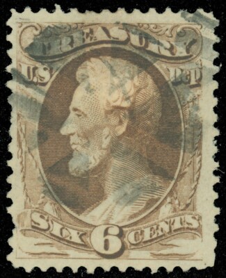 US Scott #O75 6¢ TREASURY DEPT OFFICIAL, "EIGHT SPOKES GEOMETRIC" Fancy ...