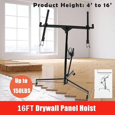 16FT Drywall Lifter Panel Hoist Dry Wall Caster Lifter Sheetrock Hoist ...