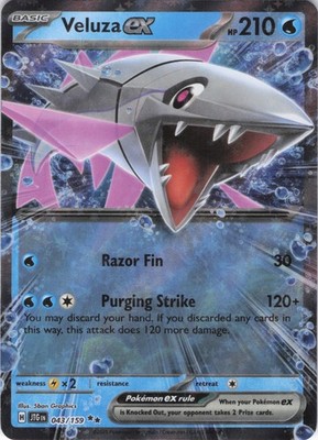 Veluza ex Double Rare SV09: Journey Together 043/159 | eBay