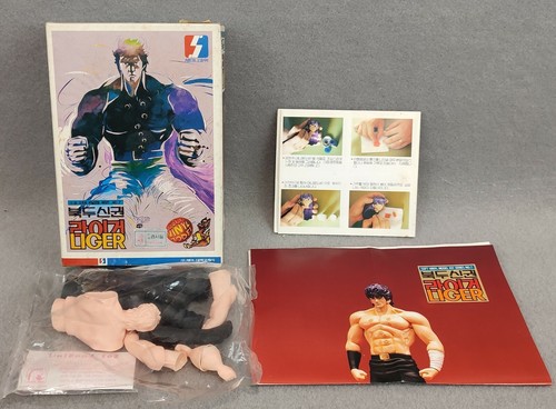 KEN SHIRO SOFT VINYL SET 1:8 NEW VINTAGE HOKUTO NO KEN SEMINAR PLASTIC ...
