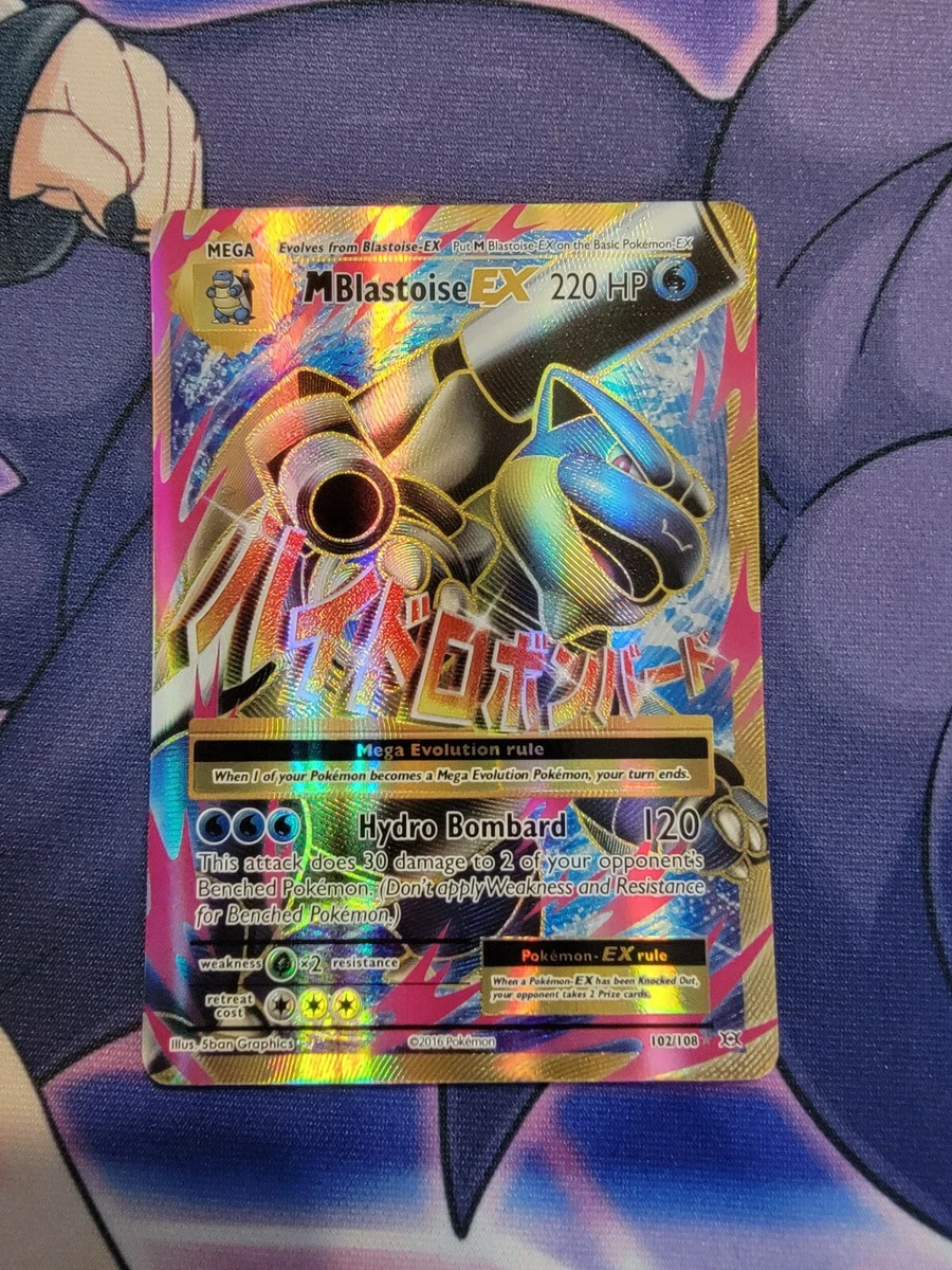 Mega Blastoise Card Ex